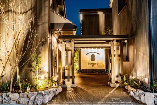 T-home景 T-home Kei - Tokyo
