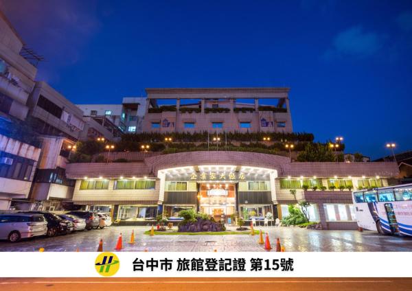 企業家大飯店 - 西屯區