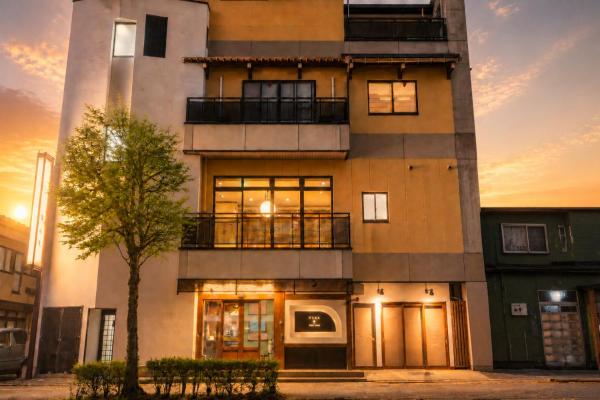 Guest House Ouka - Takayama