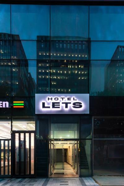 Hotel Lets Pop - Seoul