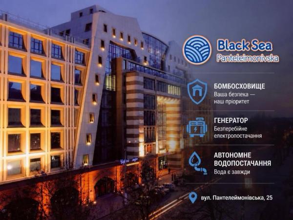 Black Sea Panteleimonivska - Odesa