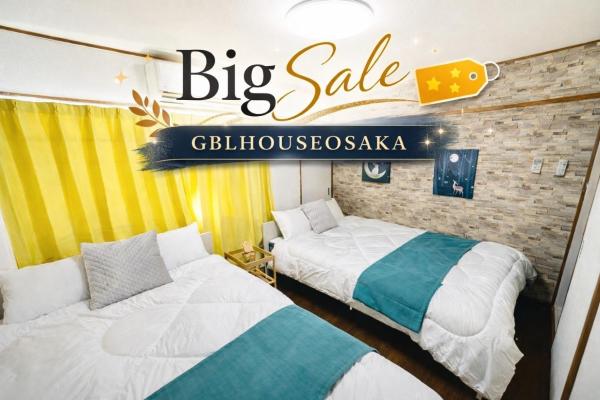 Arita Clover Heights - Vacation Stay 22743 - Dotonbori