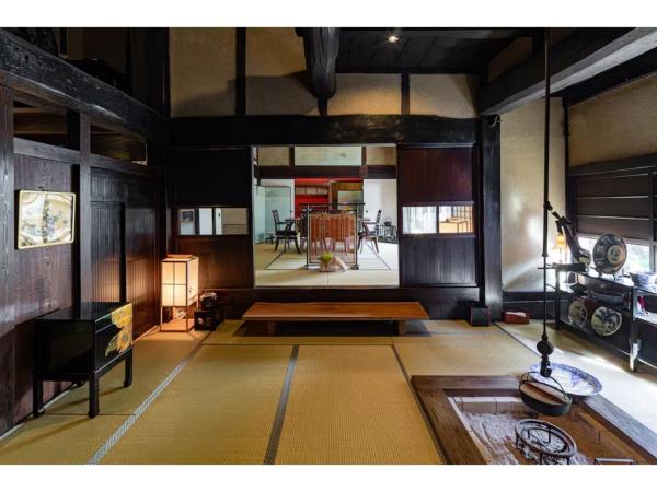 Abraia - Vacation Stay 85967v - Fukuchiyama
