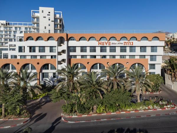 Neve Eilat Hotel By Atlas Hotels - Eilat