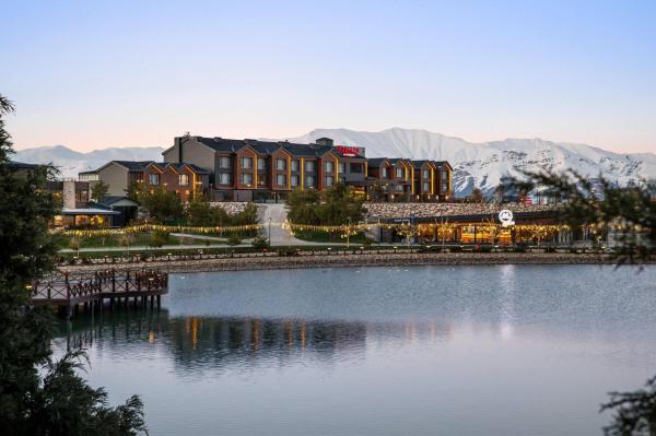 Ramada By Wyndham Erzincan Ergan - Erzincan