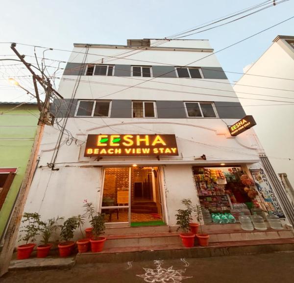 Eesha Beach View Stay - Near Temple And Beach - Rameswaram