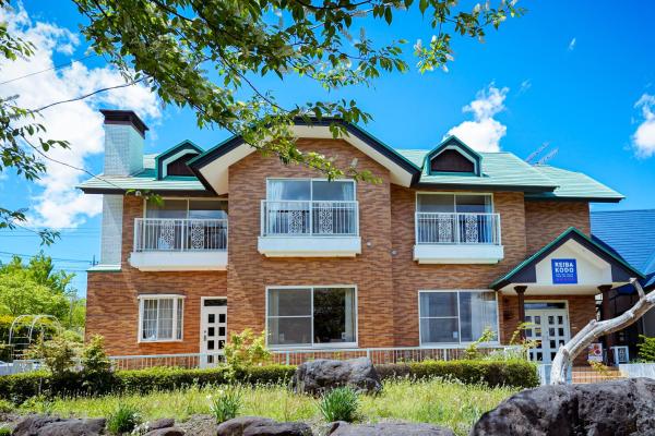 Reiba Style Hotel - Yamanashi