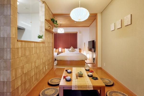 R Stay Nagoya Juocho - Nagoya