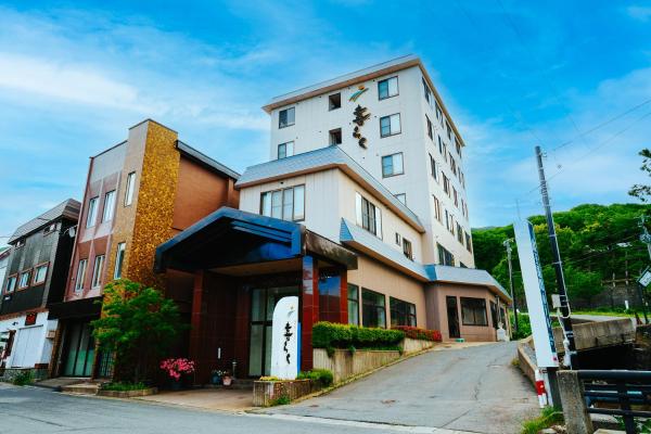 Zao Spa Hotel Kiraku - Yamagata