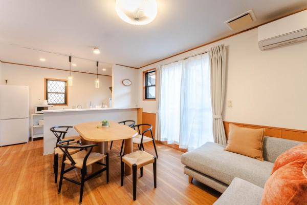 Oneness House Kego 警固 - Fukuoka