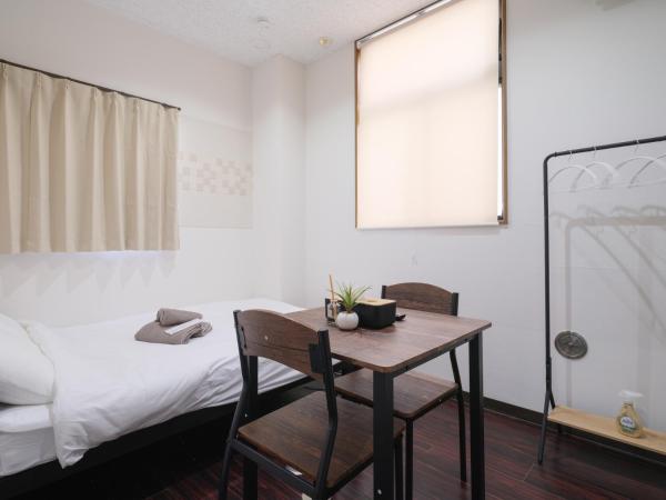 Oizumigakuen Hostel - Tokorozawa