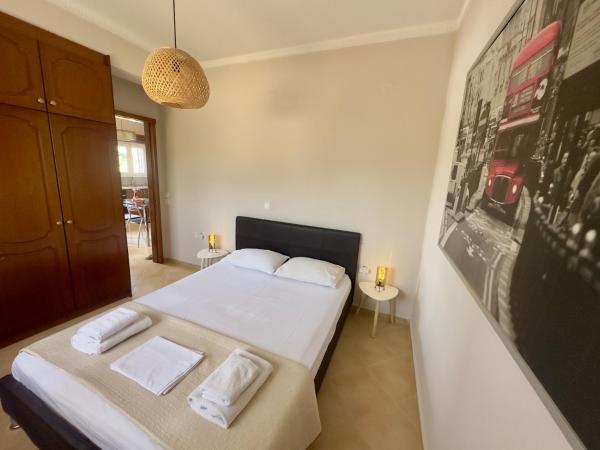 Urban Value Apartment - Corfú