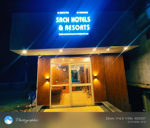 Sach Hotels And Resorts - Doon Valley - 穆索里