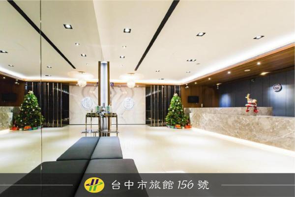 Palmer Hotel - Longjing District
