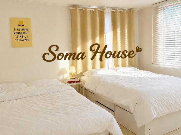 Near Jamsil Kspo, Lotte World Walking Distance - 신흥3동