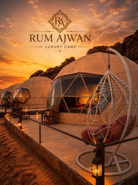 Wadi Rum Ajwan Luxury Camp - Jordanië