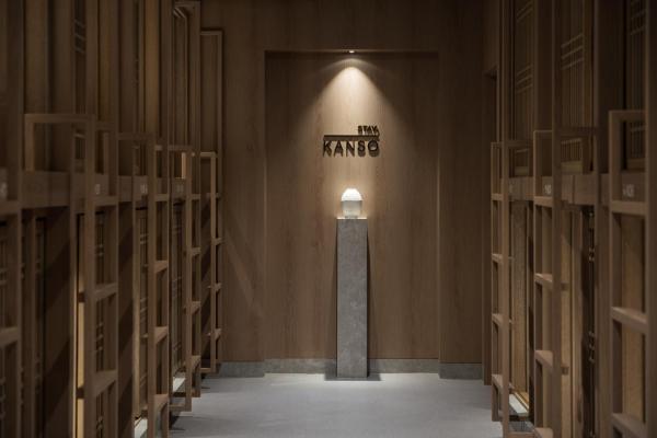 Kanso Stay Jongno - Seoul