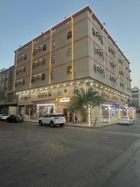 نزل ضيافة المروج للنزل السياحية - Mecca