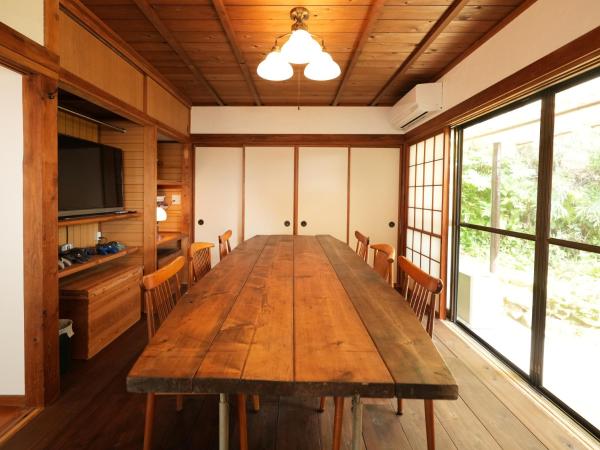 Ukiwa Guest House - 東京都