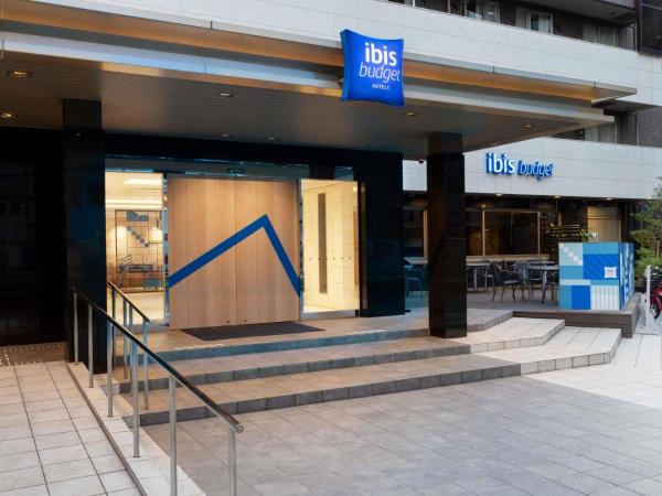 Ibis Budget Osaka Umeda - Toyonaka