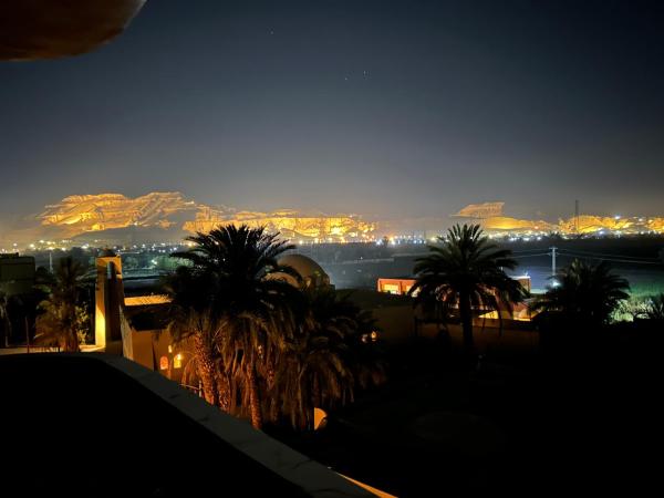 House Of Ramsis - Luxor