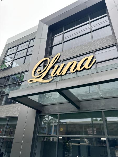 Luna By Lcb Apartelle And Resort Tagaytay - Tagaytay