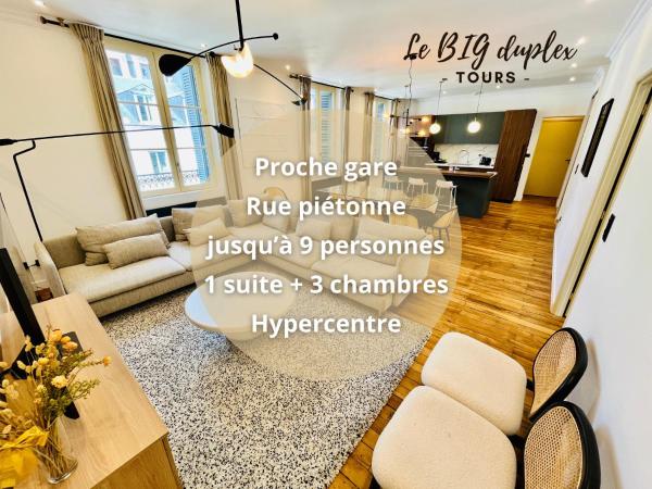 Le Big Duplex, Hypercentre, 4 Chambres, Spacieux - Tours