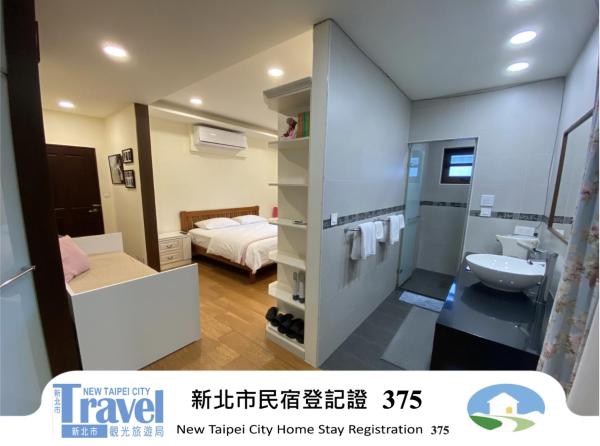 Mi Casa Homestay - Tajwan