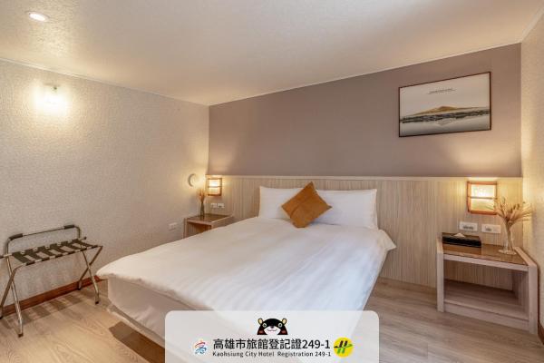 Chillax Inn 知樂愛河館 - Zuoying District