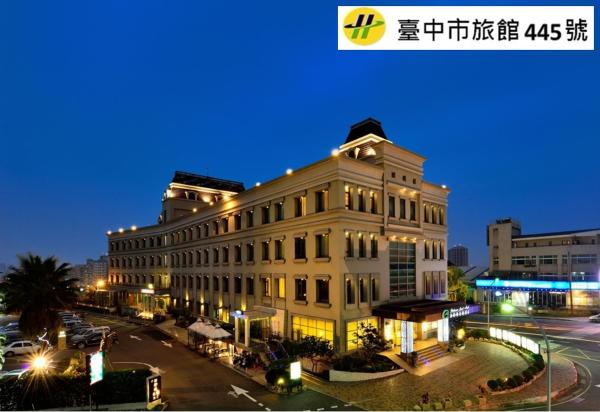 Shinkansen Grand Hotel - Wuqi District