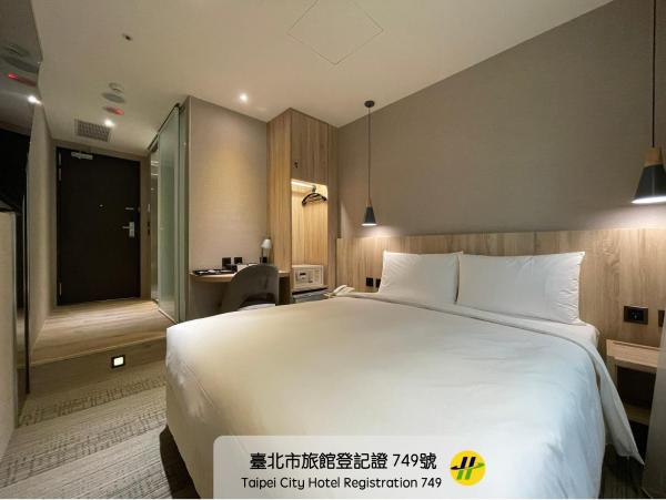 N Hotel - Wanhua District