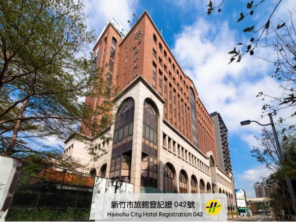 Sol Hotel - Zhubei