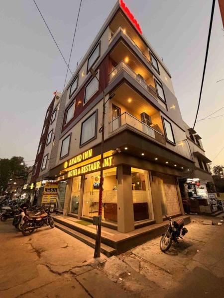 Hotel Anand Inn - Kota