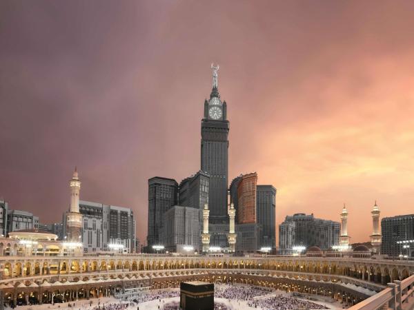 Raffles Makkah Palace - Mecca