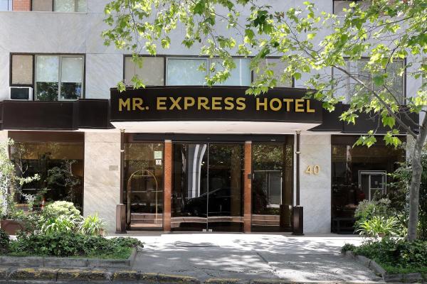 Mr Express (Ex Hotel Neruda Express) - Las Condes