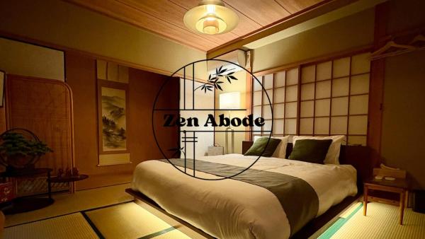 Atami 10 Min Walk To Town And The Ocean Spacious Yard - Atami