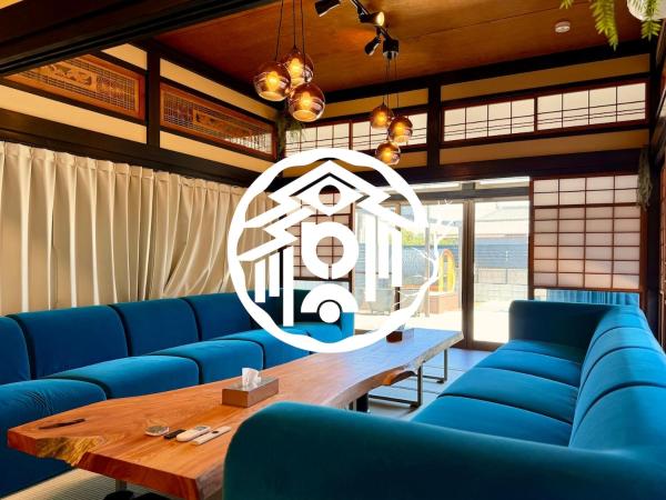 Kujukuri Sauna Retreat With Open-air Bath Near The Sea - 茂原市