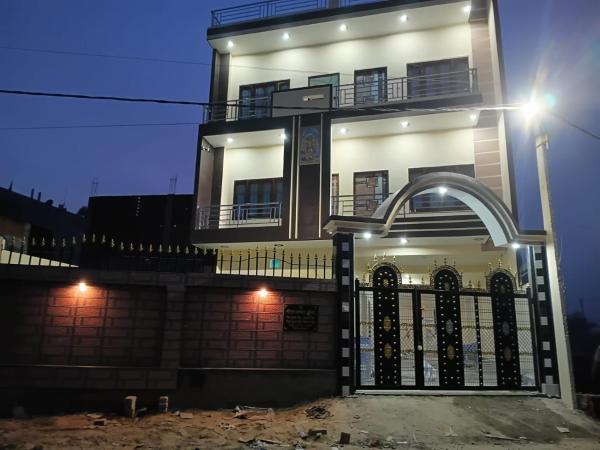 Paradise Meera Shankar Kunj - Varanasi