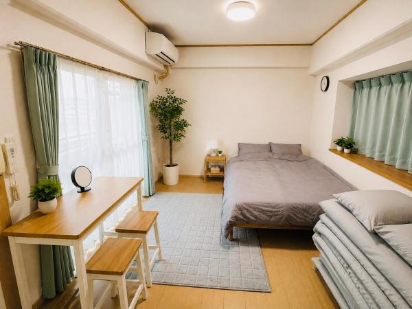 Guest House Green Nest Hakata Hakozaki - Fukuoka