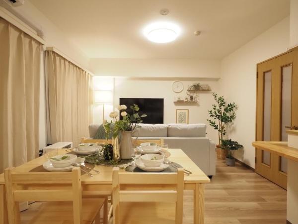 Northern Palace 204 - Sapporo