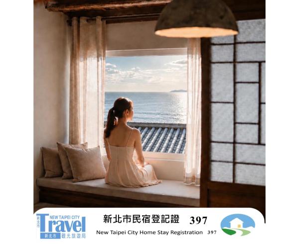 神隱之月 Twilight Moon - Taiwan