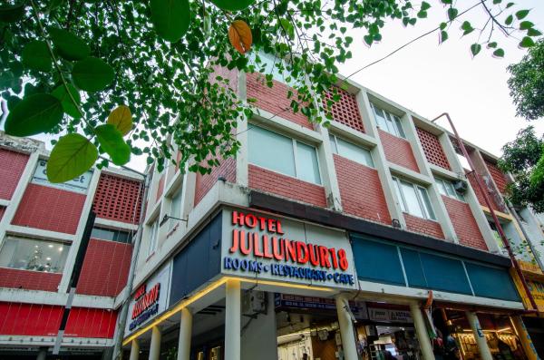 Hotel Jullundur 18 - Chandigarh
