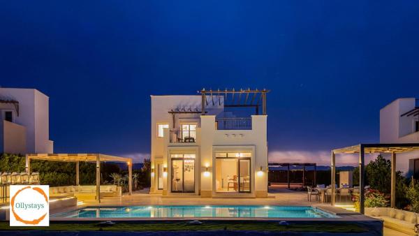 4br Lux Villa, Heated Pool & Nanny Room ! Near Marina - Hurghada