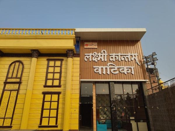Laxmi Kantam Vatika - Patna