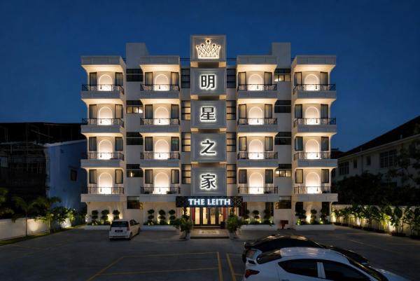 The Leith - Permatang Pauh