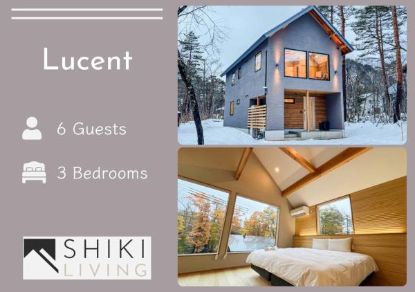 Lucent - Hakuba