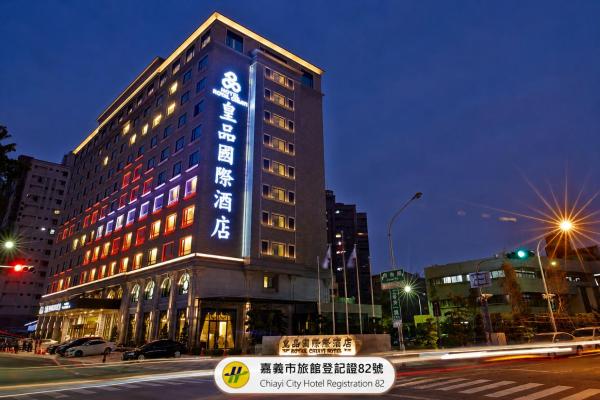 Royal Chiayi Hotel - Yunlin County