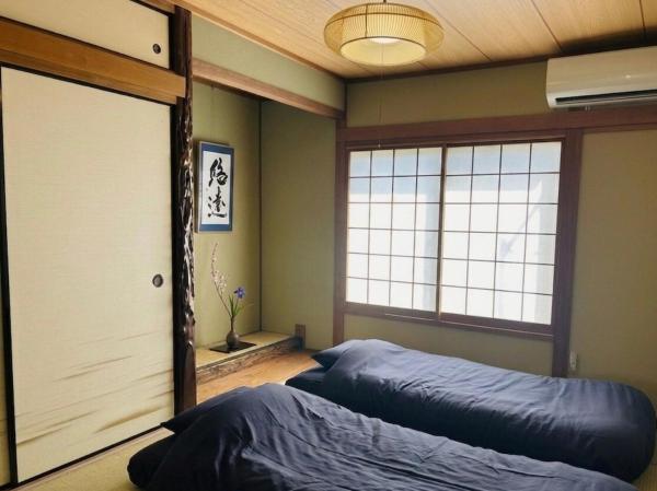 Hirakata House, Easy Access To Kyoto And Osaka - 高槻市