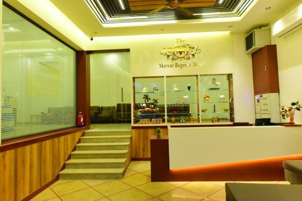 The Marwar Regency Hotel - Jodhpur