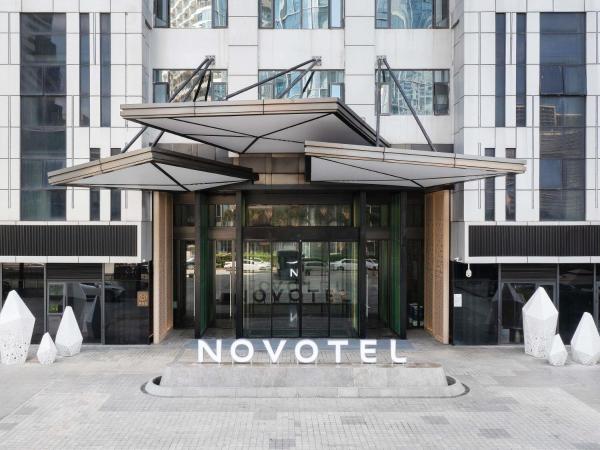 Novotel Haikou West Coast - Haikou